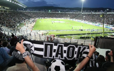 ThessBomb: ΠΑΟΚ - ΑΕΚ ΑΠΟ NOVASPORT 1 ΚΑΙ HD. ΟΛΕΣ ΟΙ ΤΗΛΕΟΠΤΙΚΕΣ ...