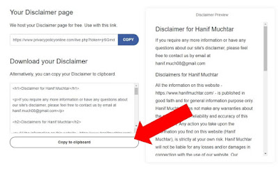 Cara Simpel Membuat Halaman Disclaimer Untuk Blog - Hanif Muchtar