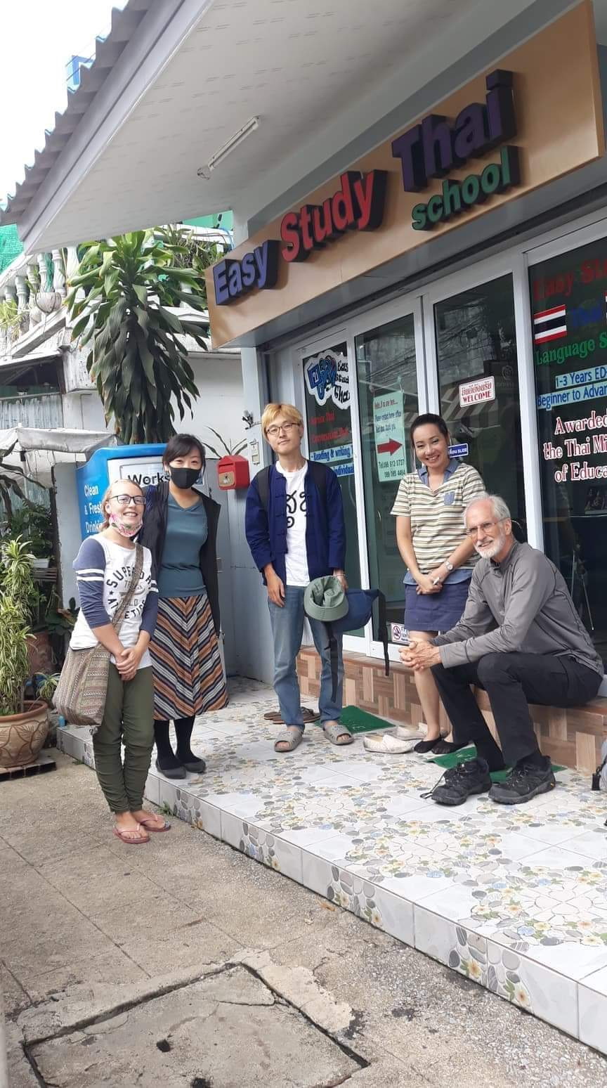 Easy Study Thai Language School Chiang Rai on Jetyord Road near clock ...