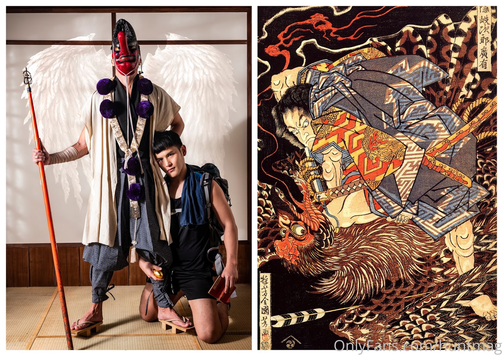 TMX by AMP X mode: Hunt 08 - The Tengu curse - Win Anawin ( 1 - twitter ...