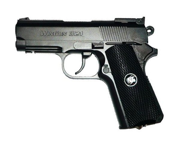 Airsoft Gun Banjarmasin: AIR GUN