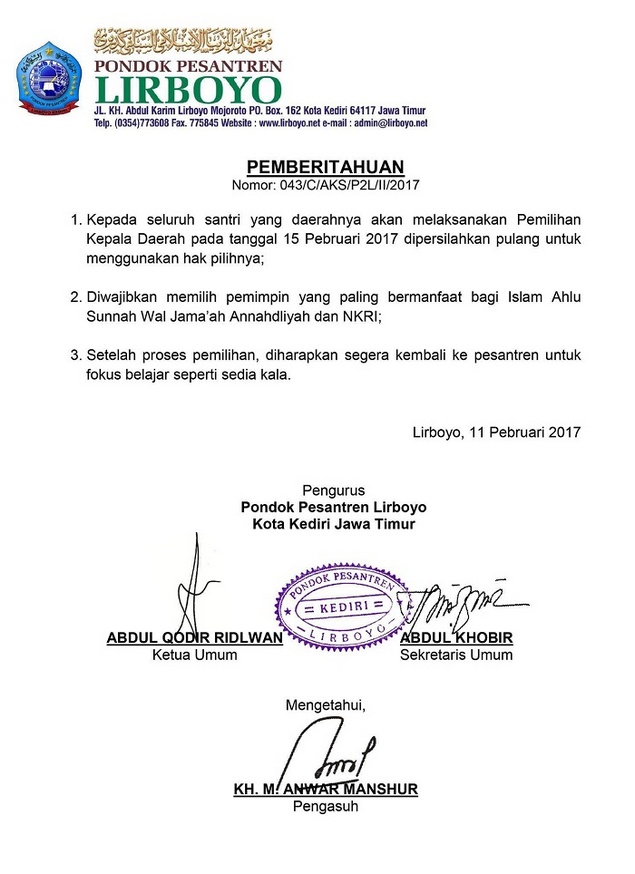 Contoh Kop Surat Yayasan Pondok Pesantren Nusagates Porn Sex Picture
