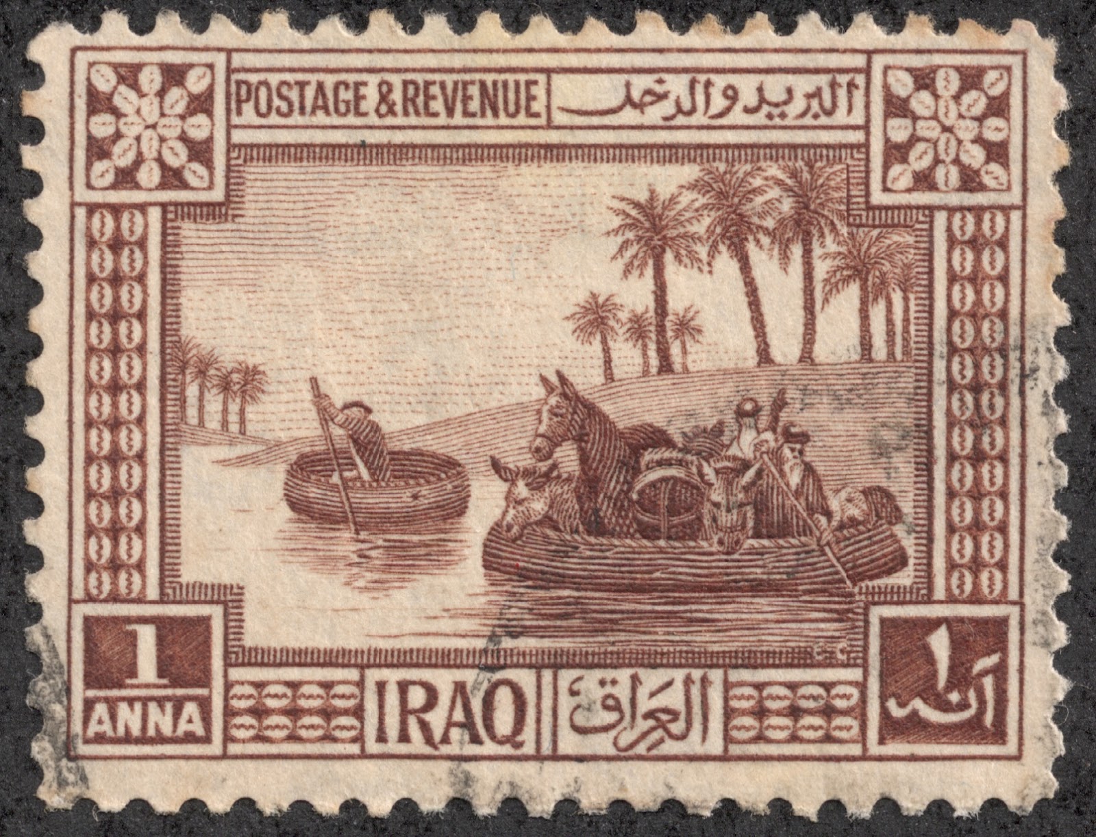 Big Blue 1840-1940: Iraq