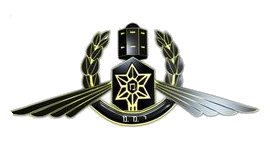 Israeli Special Forces : YAMAM – " israeli swat unit " the best police ...