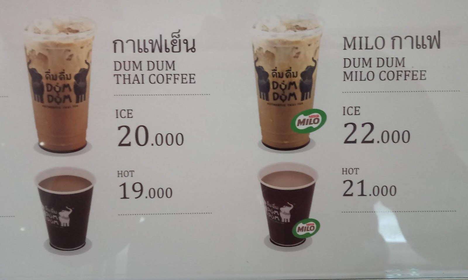 Harga Menu Minuman Thai Tea Dum Dum Terbaru - Harga Menu.co