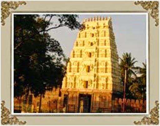 TEMPLO DE SRISAILAM