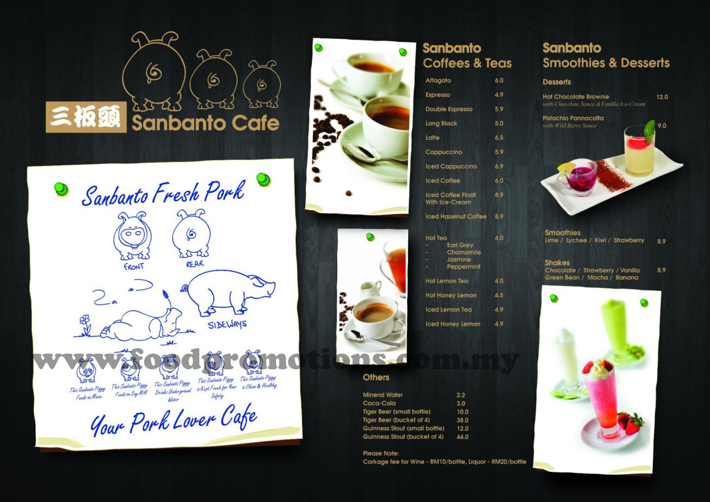 Food Street: Sanbanto Restaurant and Cafe, SS2 Menu