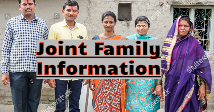 Joint Family Information