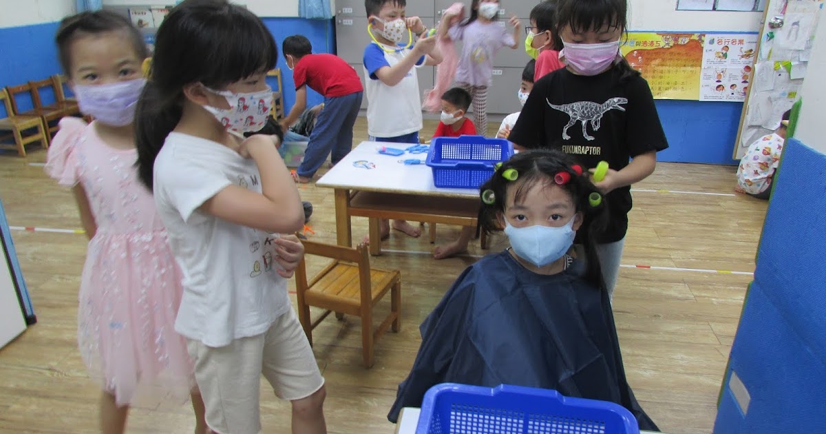 新北市私立童圓幼兒園: 大班~學習區時間