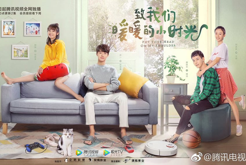 Ombro amigo [Dorama]