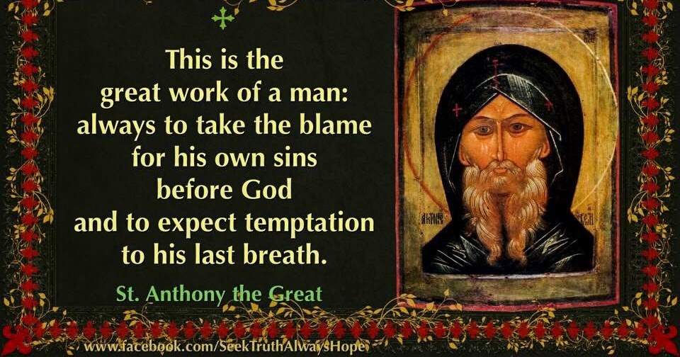 Verse of the Day: April 29, 2017