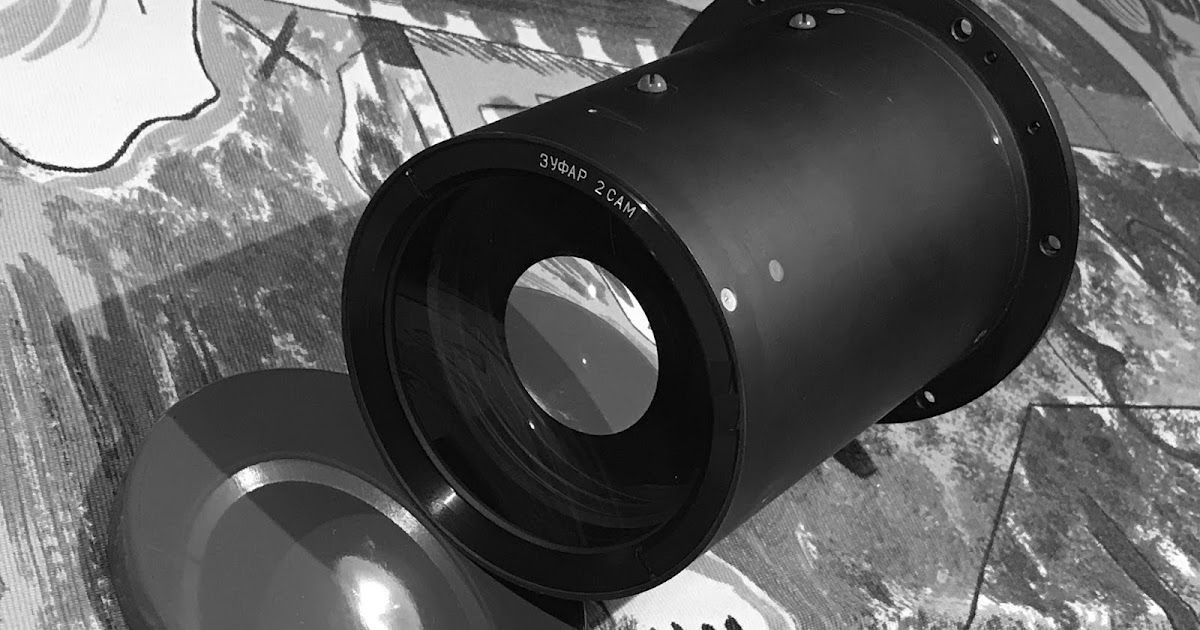 Photography of the Invisible World: ZUFAR 4/350mm quartz fluorite ...