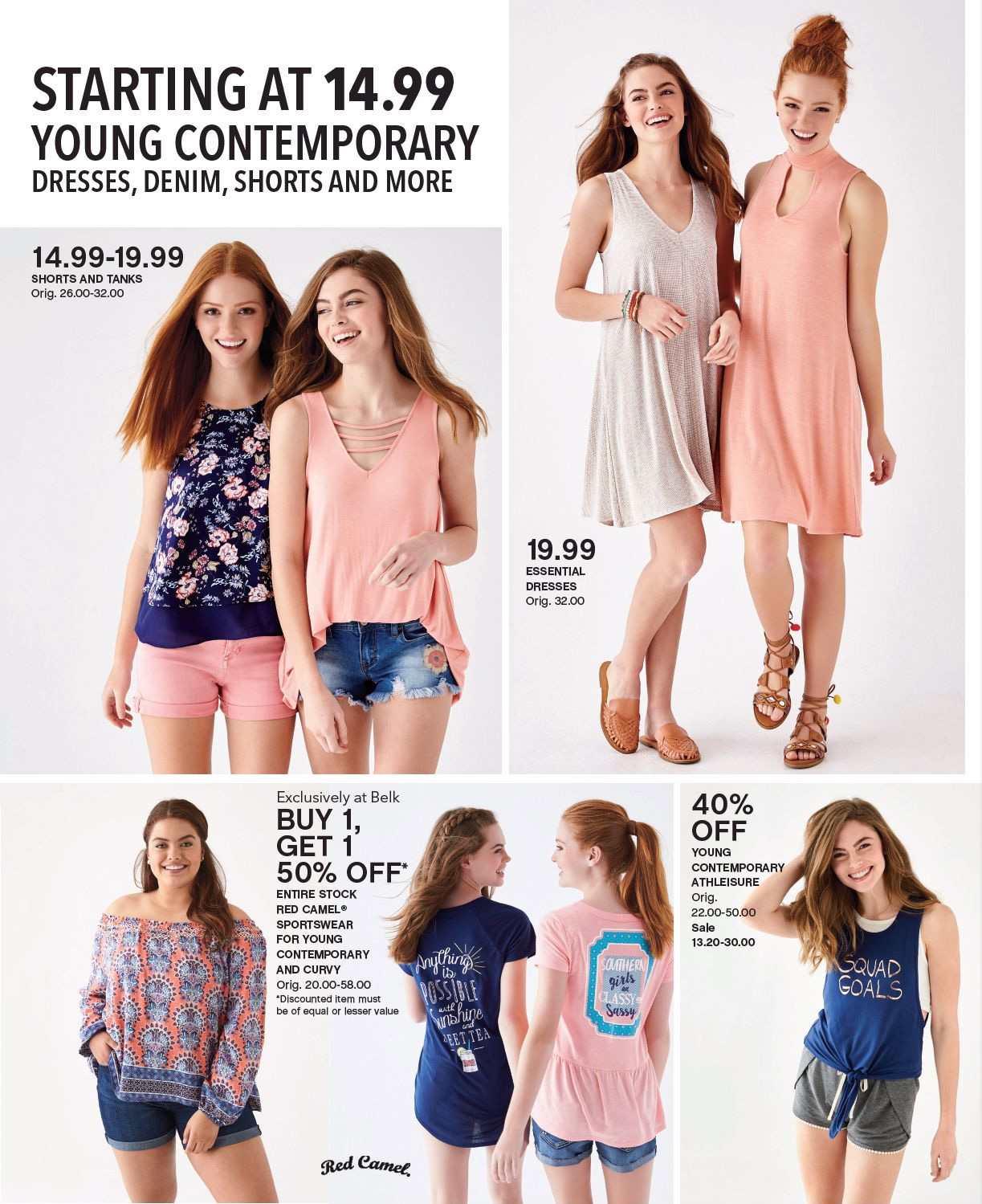 Catalog Cuties: August 2017