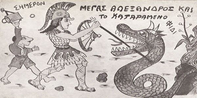 ΚΡΗΤΗ-channel: Η βιογραφία του Καραγκιόζη
