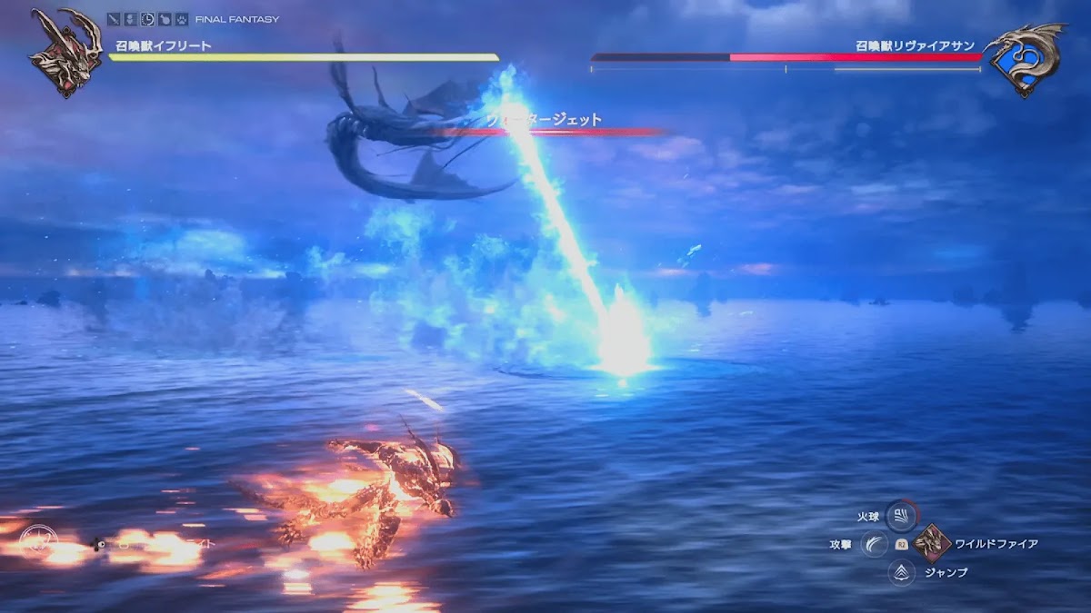 【FF16】FFチャレンジのリヴァイアサンの攻略・倒し方｜DLC「海の慟哭」 - セイナニティLog