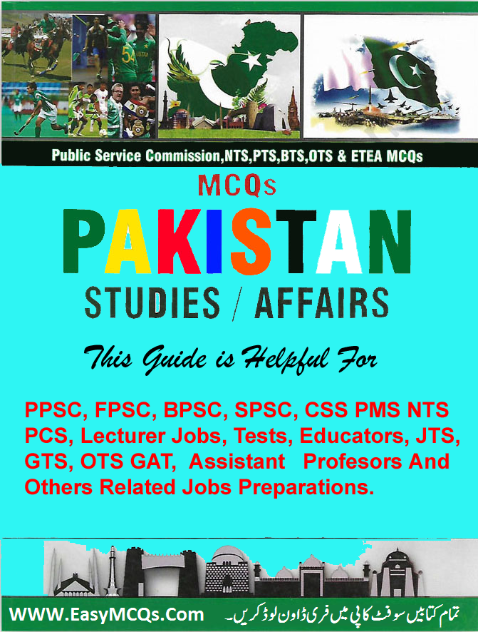Pakistan Demography General Knowledge MCQs - EASY MCQS QUIZ TEST