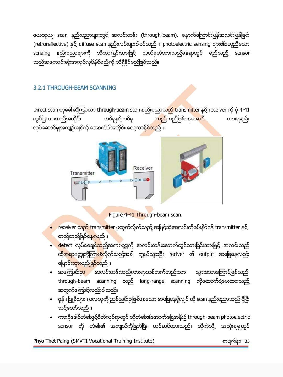 Myanmar Electric Learner