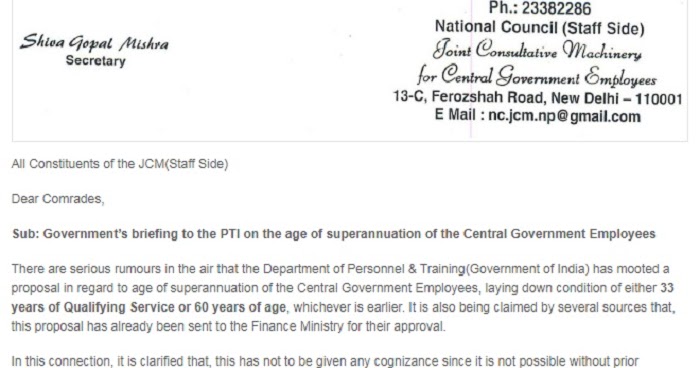 Important matter of the service period, affecting the Central ...