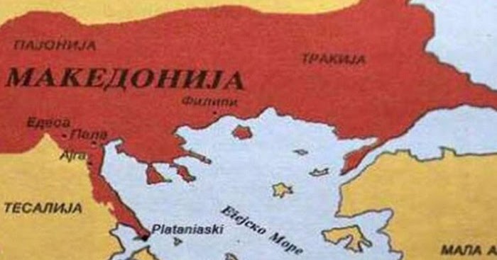 TΑ ΒΙΒΛΙΑ ΤΩΝ ΣΚΟΠΙΩΝ ΕΙΝΑΙ ΓΕΜΑΤΑ ΜΙΣΟΣ! ΤΑ ΣΚΟΠΙΑ ΔΙΕΚΔΙΚΟΥΝ ΑΚΟΜΗ ...