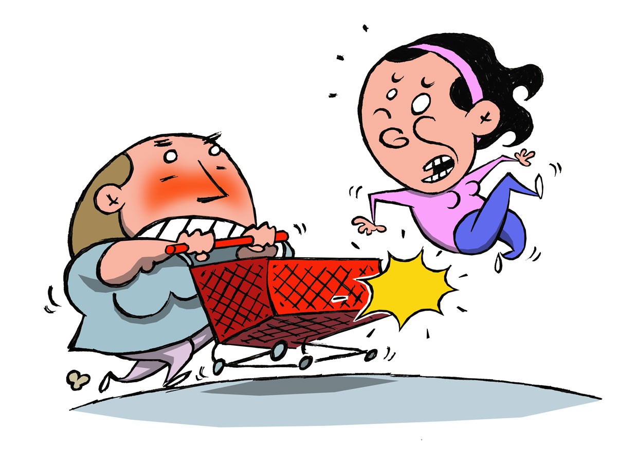 Make Your Home Among Strangers