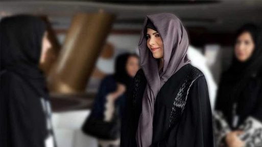 Latifa, daughter of Dubai ruler, Sheikh Mohammed bin Rashid Al Maktoum ...