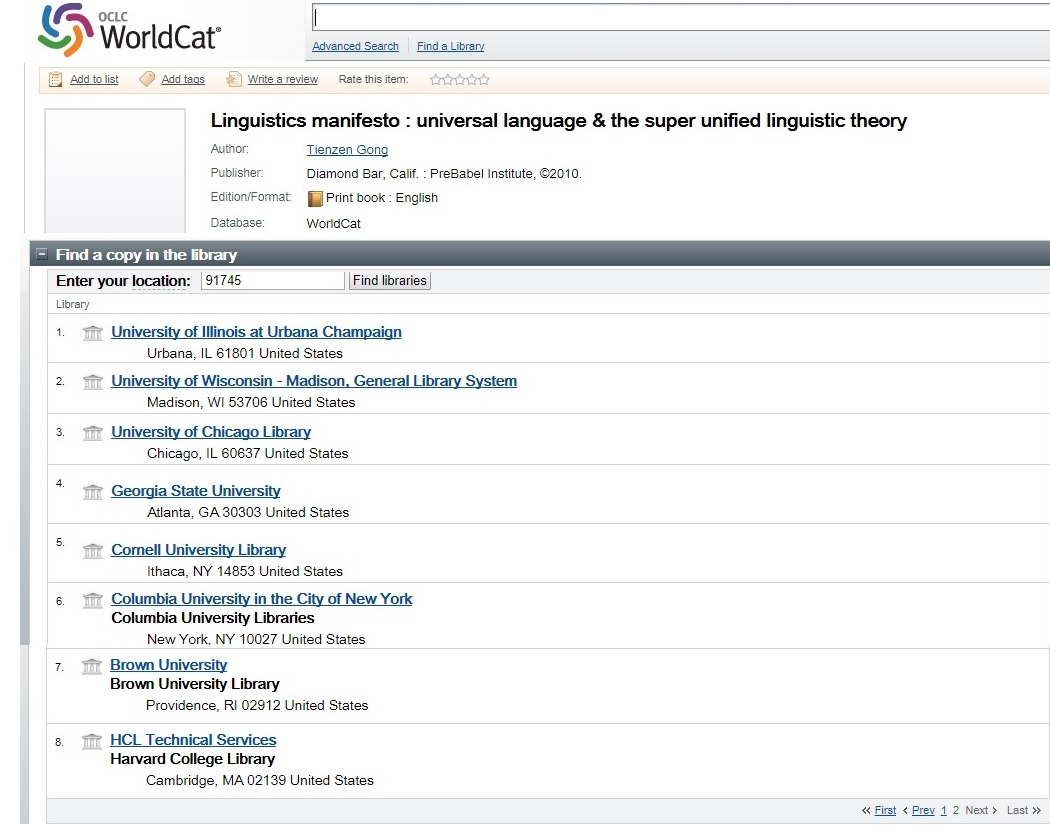 Chinese Language & Etymology