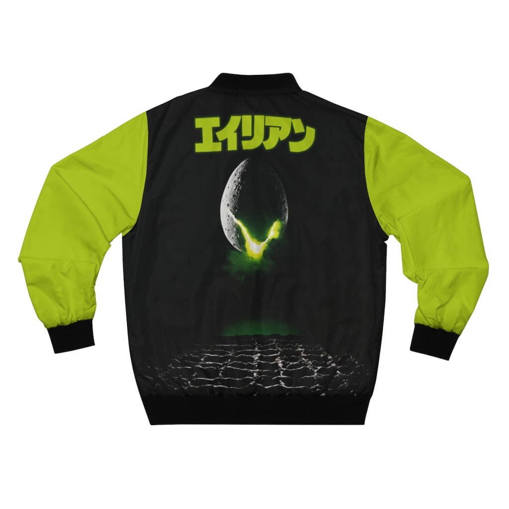 JIMSMASH ! ! !: SATIN ALIEN BOMBER JACKET