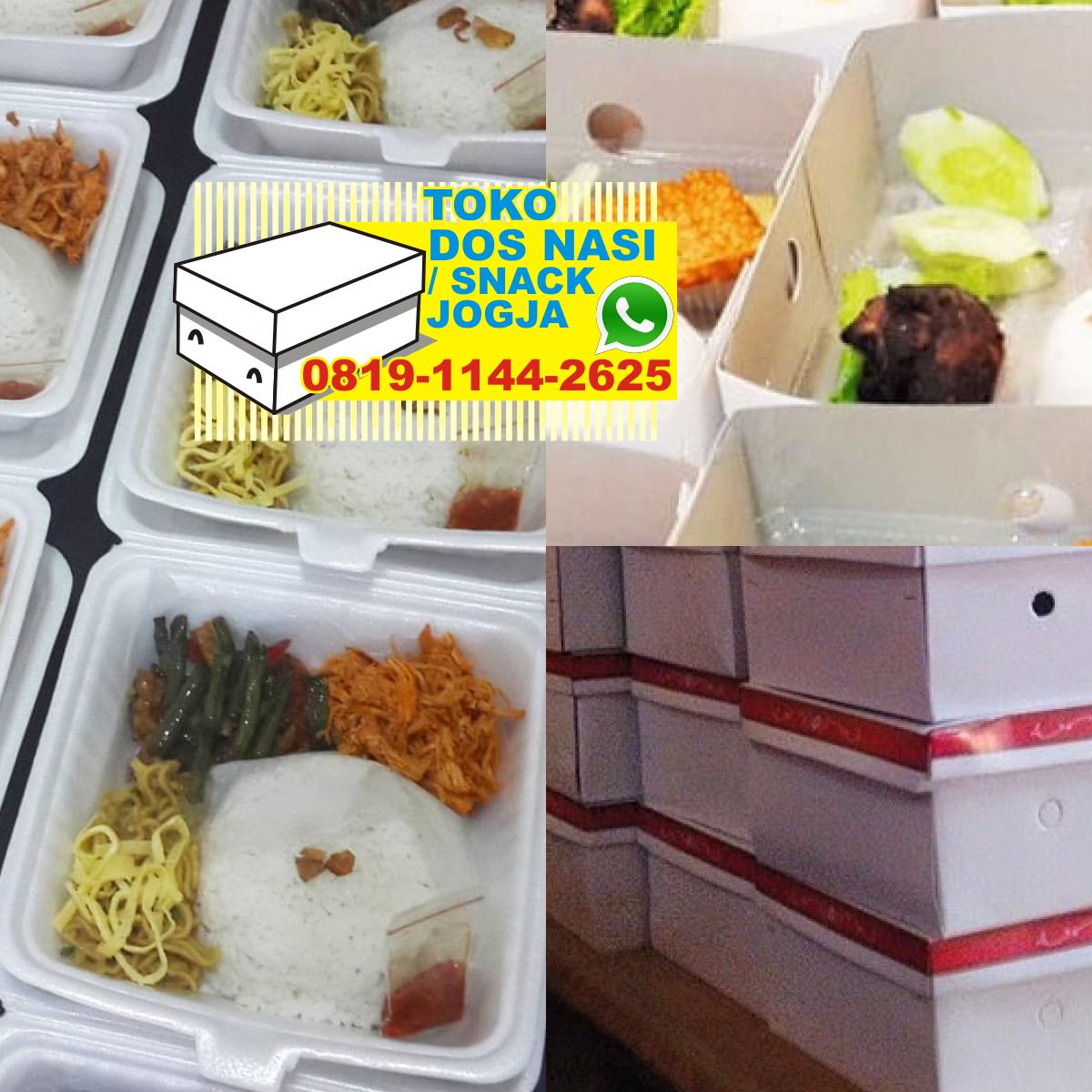 Pabrik Kardus Nasi - O819 1144 2625 (WA) macam ukuran kardus nasi kotak ...