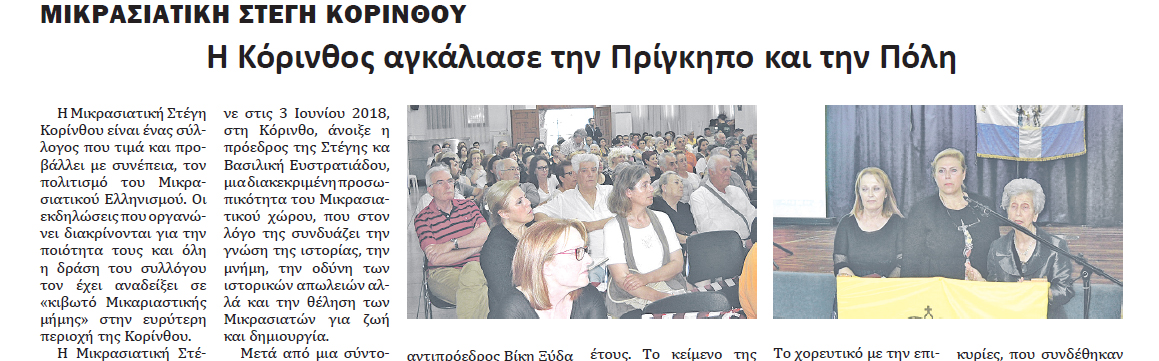 anatoli: ΑΥΤΑ ΠΟΥ ΔΕΝ ΘΑ ΔΙΑΒΑΣΕΤΕ ΑΛΛΟΥ