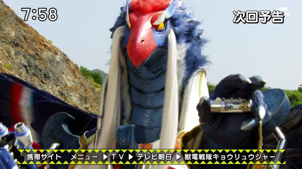 Firestarter's Blog: Zyuden Sentai Kyoryuger Episode 36: Giga Gaburincho ...
