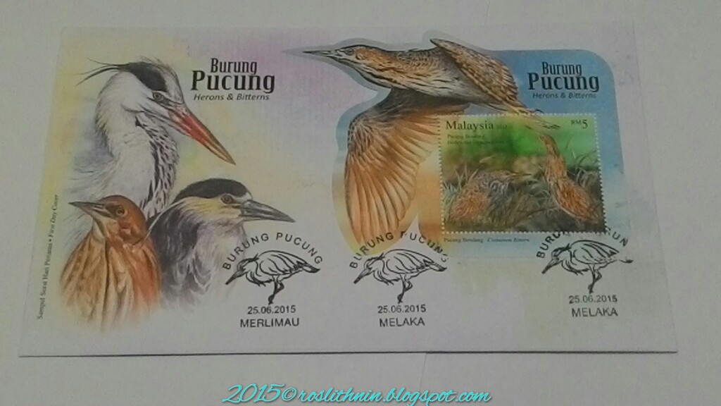 RosliThnin: 25 Jun 2015 : Setem Keluaran Khas Pos Malaysia : Burung Pucung