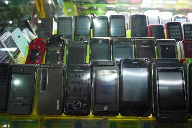 Mobile Phones in China: A Variety of Options - Isidor's Fugue