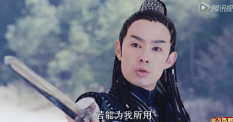 Gladheim Translations: Poison Genius Consort - Capítulos 232-241