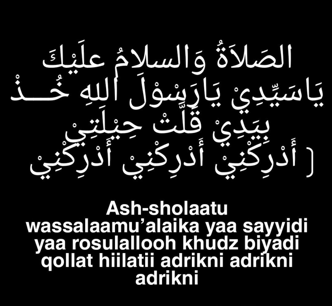 Sholawat Adrikni Untuk Kekayaan - BERITA DIGITAL