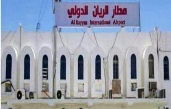 Al Riyan Airport, Al Mukalla, Hadhramaut Opens After Five Years