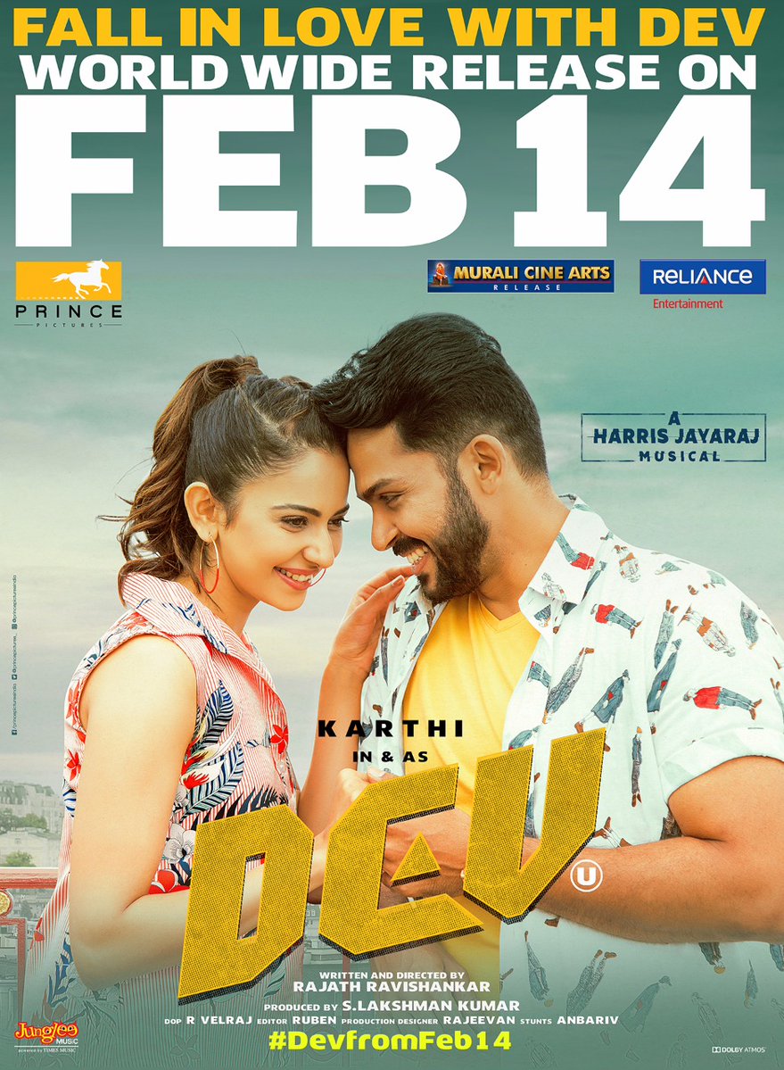 Dev Movie Release Date Posters - Latest Movie Updates, Movie Promotions ...