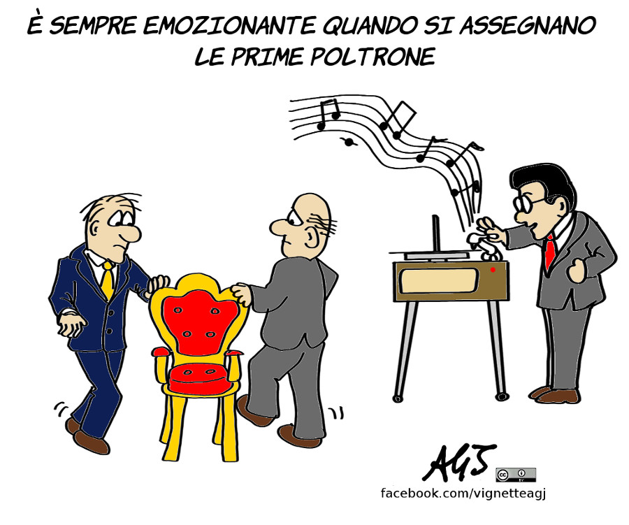 Vignette di AGJ: Poltrone