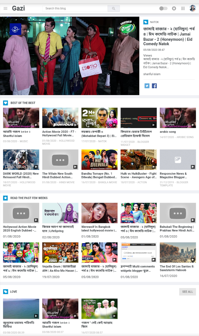 Theme 0.4 - blogger template review