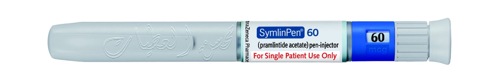 استدراكات العطيات: أكتوبر 2016