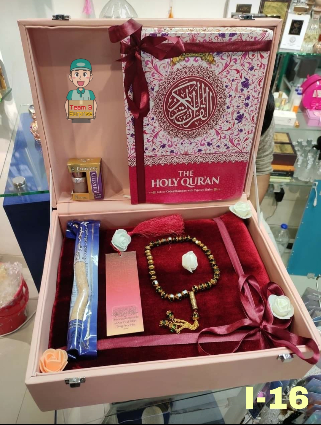 Islamic Package ~ Team 3 Surprise