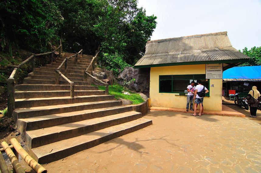 nanang sarya: Wisata Cagar Alam