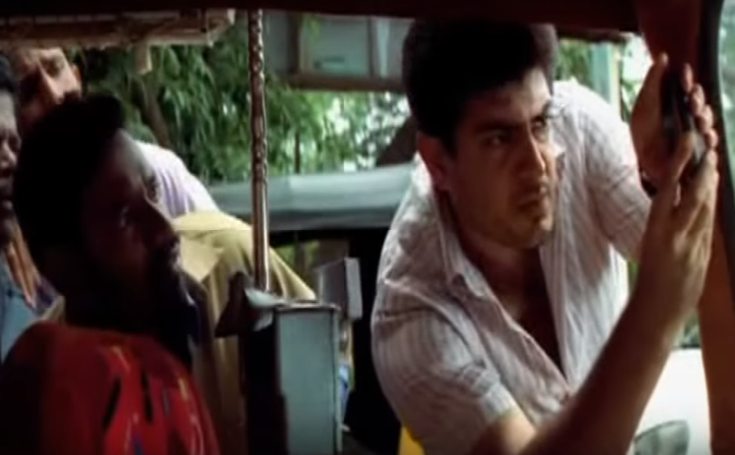 AVJ-ing: Chaos and You