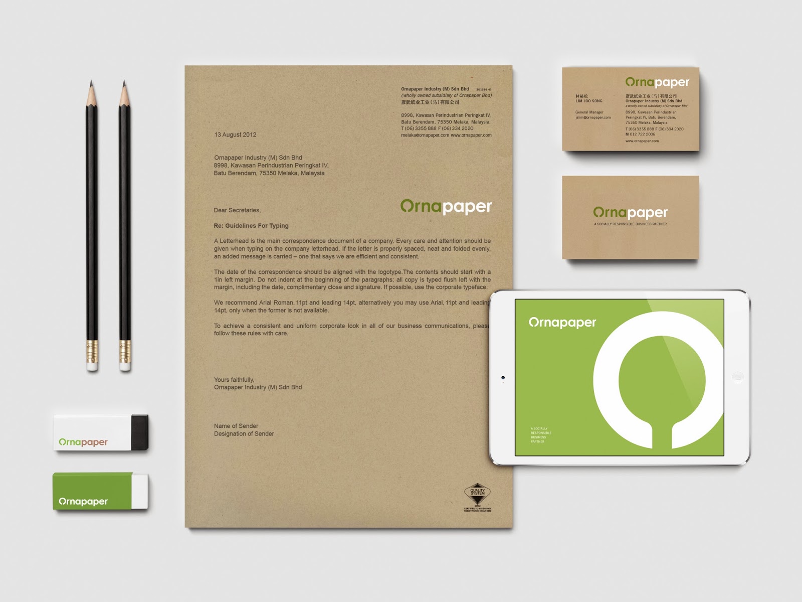 3nitydesign: Ornapaper Brand Identity