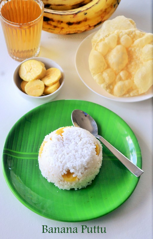 Banana Puttu Recipe | Kerala Ethakka Puttu | Nendrapazham Puttu | Happy ...