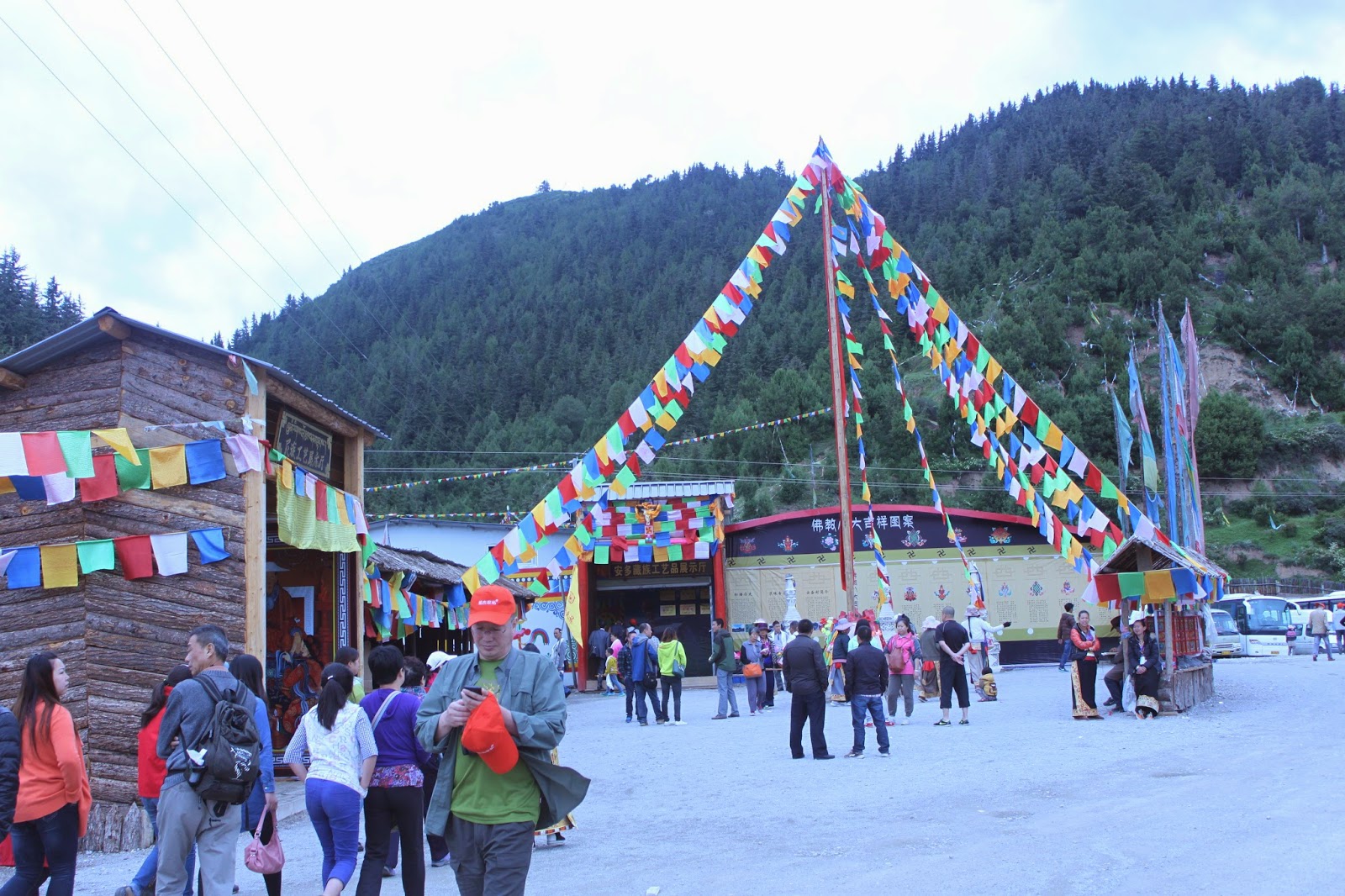 A G: SiChuan - Tibetan Village, Qiang Village 藏家 （东藏），羌族