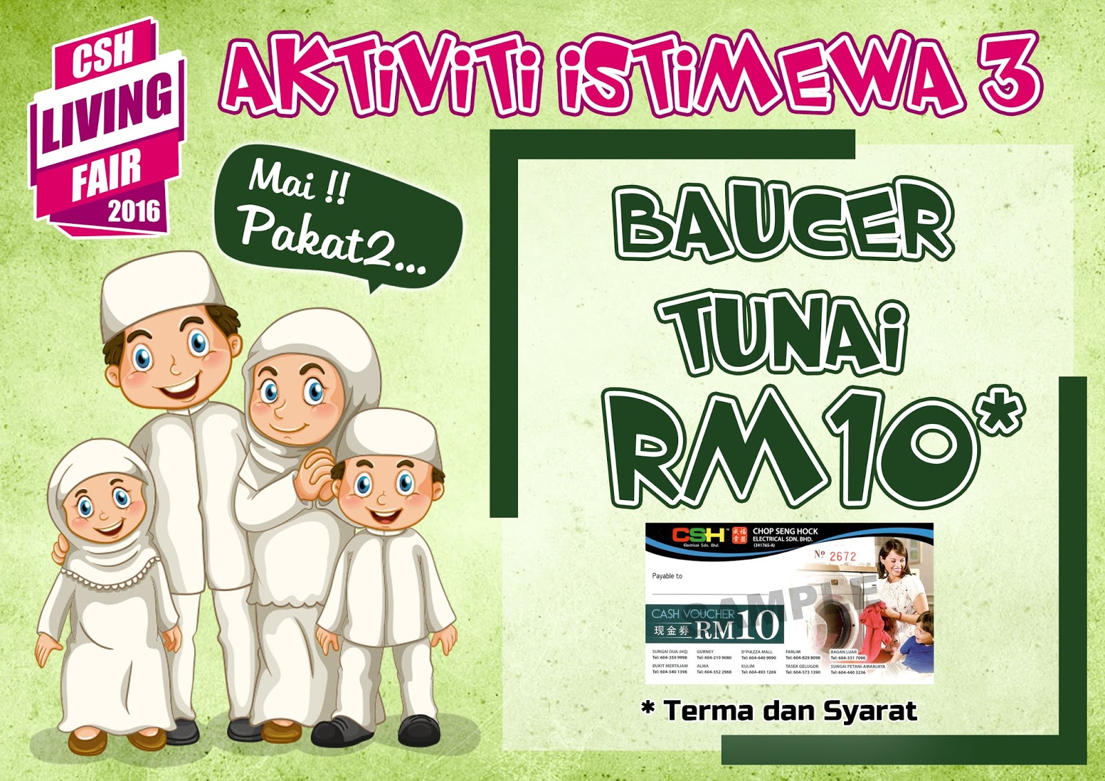 CSH 成福电器大促销! 幸运抽奖等着你！！！ - Leesharing