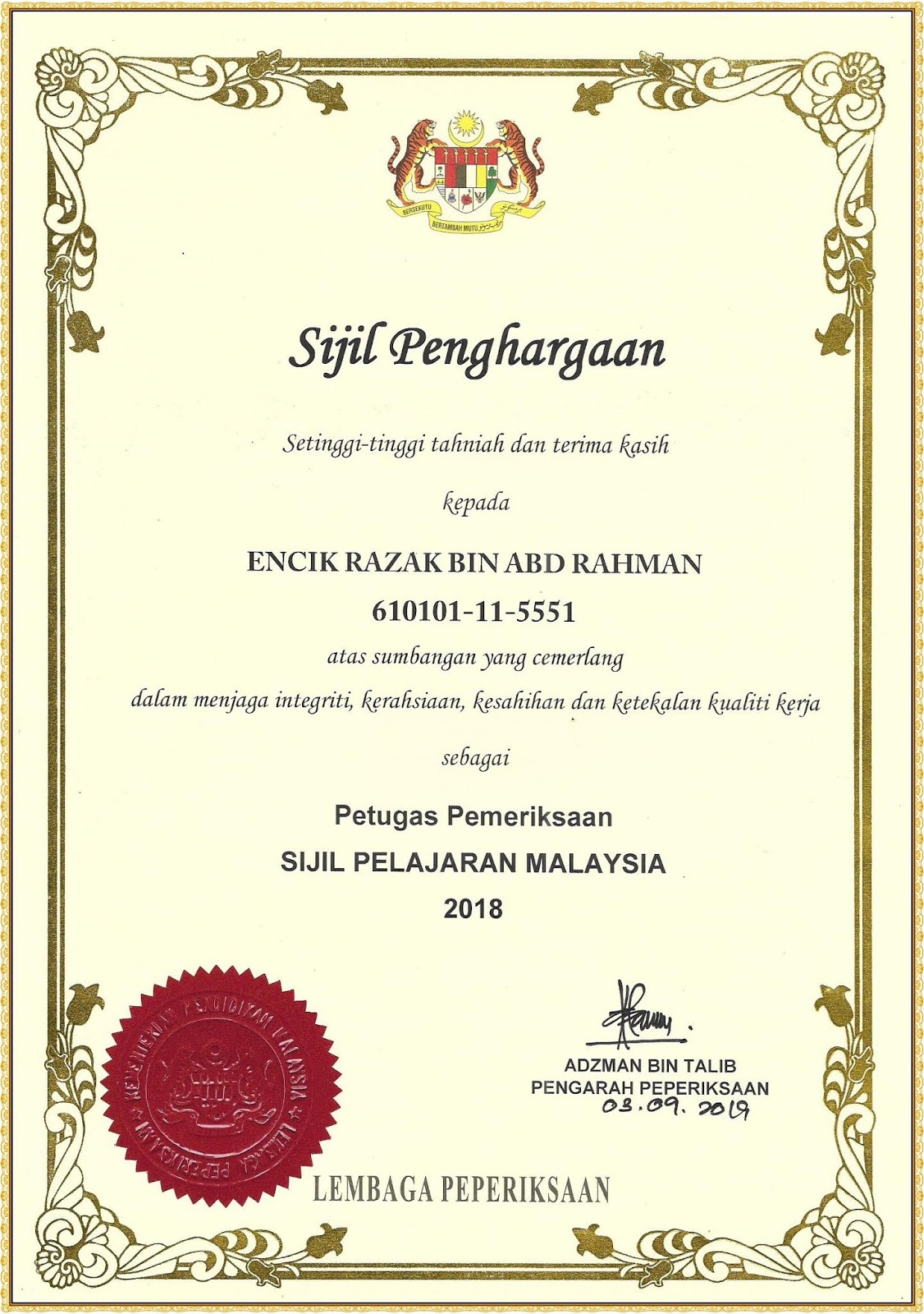Gerai Best: Sijil Penghargaan