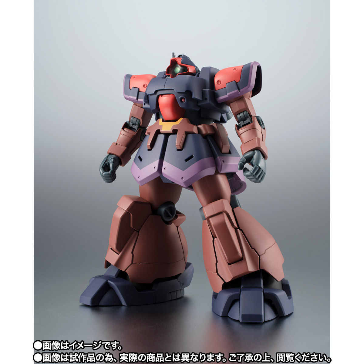 Mobile Suit Gundam 0083: Stardust Memory - YMS-09R-2 Prototype Rick-Dom ...
