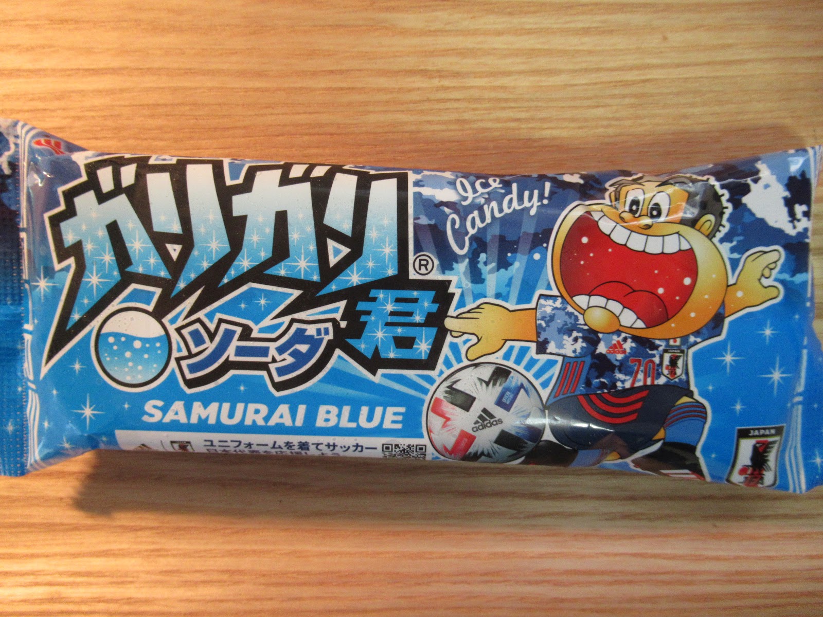 My Vegetarian Life in Hamamatsu, Central Japan: GariGarikun - Popular ...