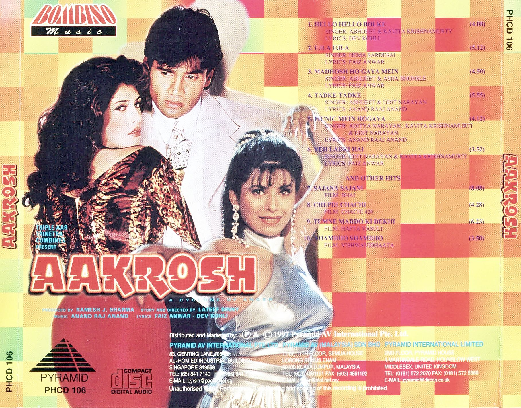 Aakrosh 1998